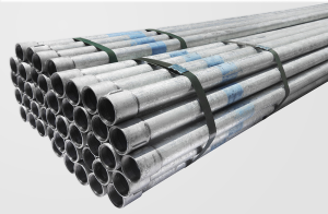 SIMBA GI PIPES AND FITTINGS – MULTIPLE INDUSTRIES LTD