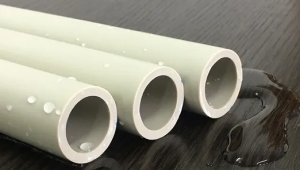 PPR PIPES AND FITTINGS – MULTIPLE INDUSTRIES LTD